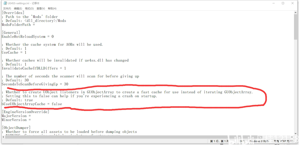 幻兽帕鲁 UE4SS v3.0.0 闪退解决 2024.2.6 - 哔哩哔哩