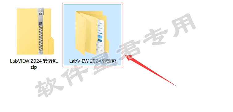 LabVIEW 2024下载及安装教程 - 哔哩哔哩