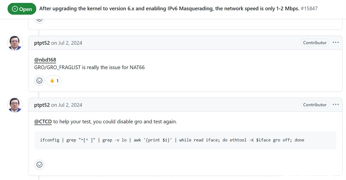 使用OpenWRT实现IPv6分流校园网并配置NAT66解决/128地址分配问题 - 哔哩哔哩