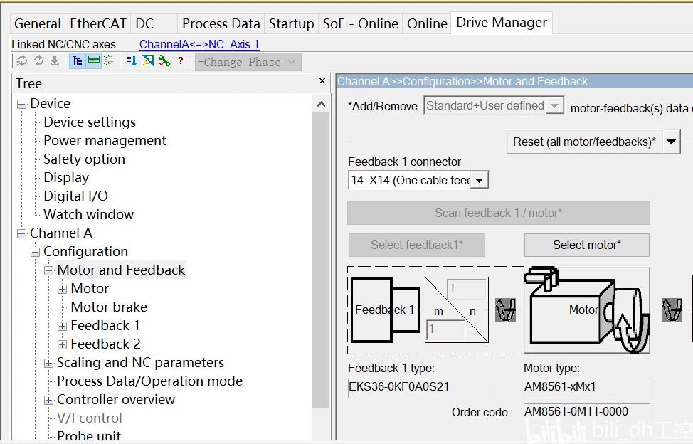 Twincat NC轴全闭环配置调试 - 哔哩哔哩