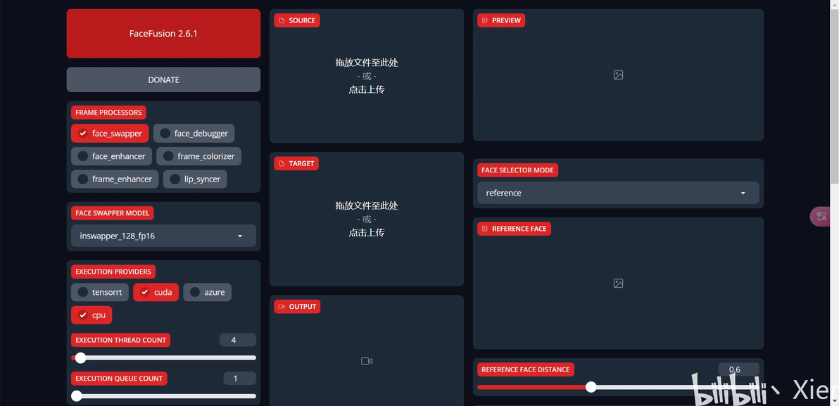 【人脸替换】FaceFusion 使用教程 - 哔哩哔哩