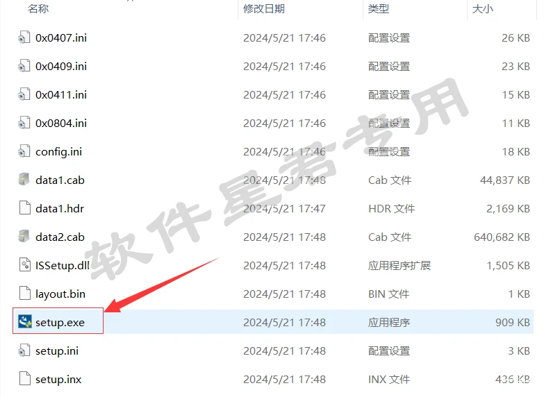 Origin 2024下载及安装教程 - 哔哩哔哩