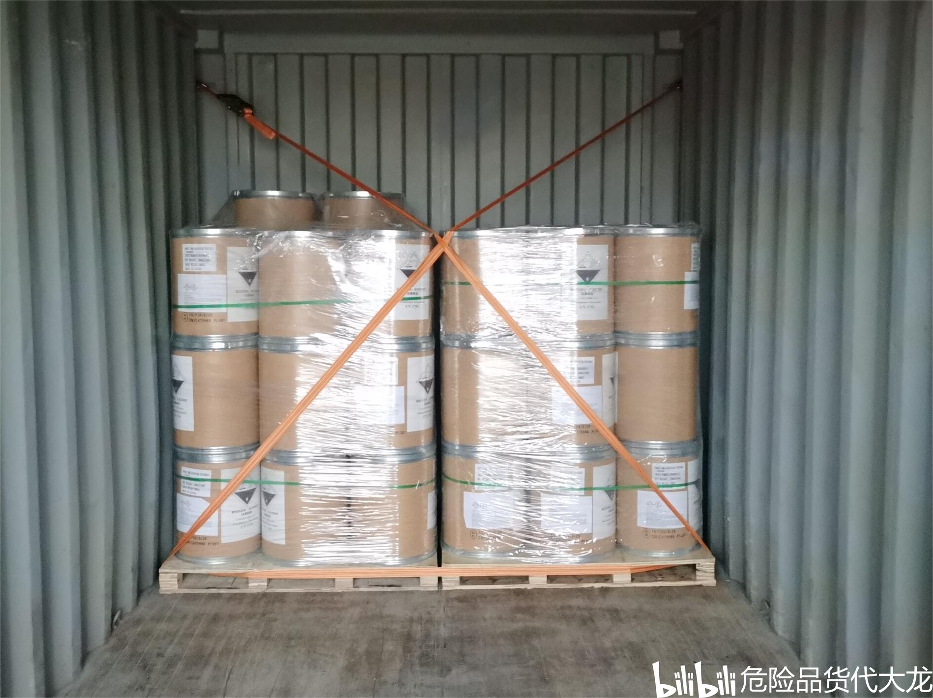 危险品货代大龙 硫氰酸胍 海运出口经验分享 8类 UN1759 CAS：593-84-0 - 哔哩哔哩