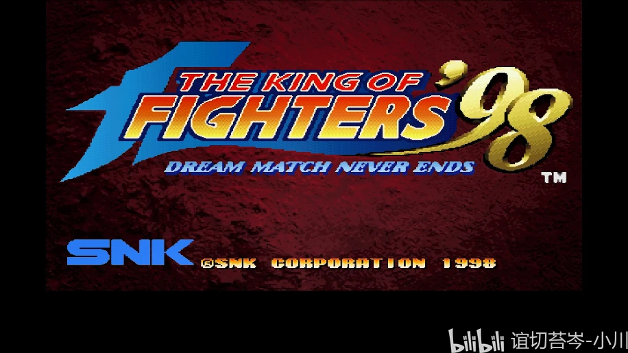 拳皇98（KOF98）人物介绍+全结局解析 - 哔哩哔哩
