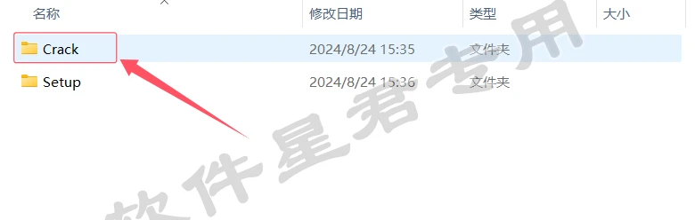 HyperWorks 2024下载及安装教程 - 哔哩哔哩