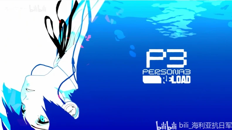 纪念P3R伟大主角牢理‘‘结城 理’’闭眼14th周年 - 哔哩哔哩