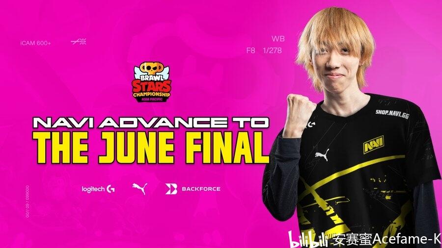 Natus Vincere（NAVI）：2024荒野乱斗最后一搏资格赛队伍巡礼2 - 哔哩哔哩