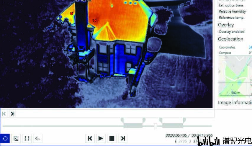 FLIR Thermal Studio 套件 - 哔哩哔哩