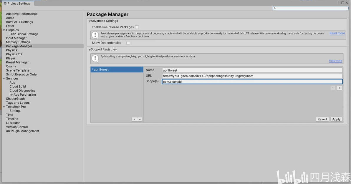 Unity搭建私有PackageManager服务器 - 哔哩哔哩