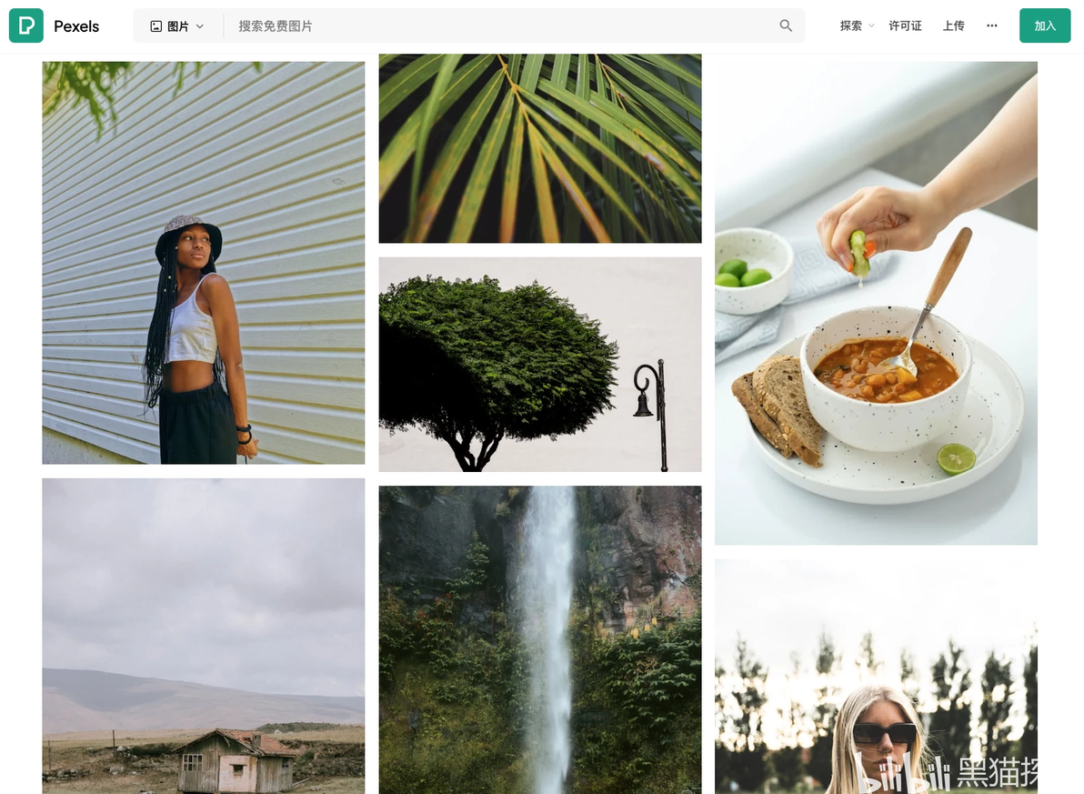 自媒体人一般都如何找素材？ - 哔哩哔哩