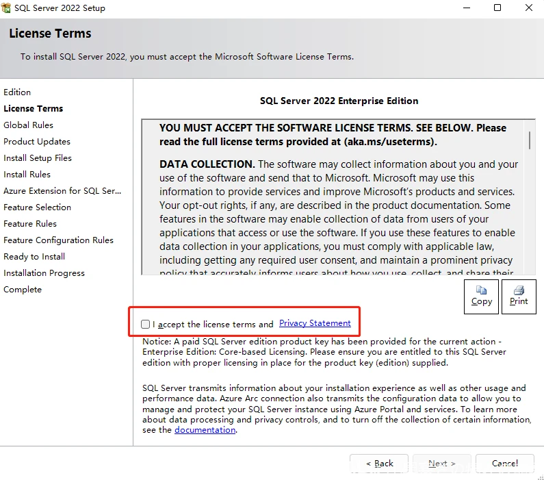 SQL SERVER 2022安装详细教程（纯小白向） - 哔哩哔哩