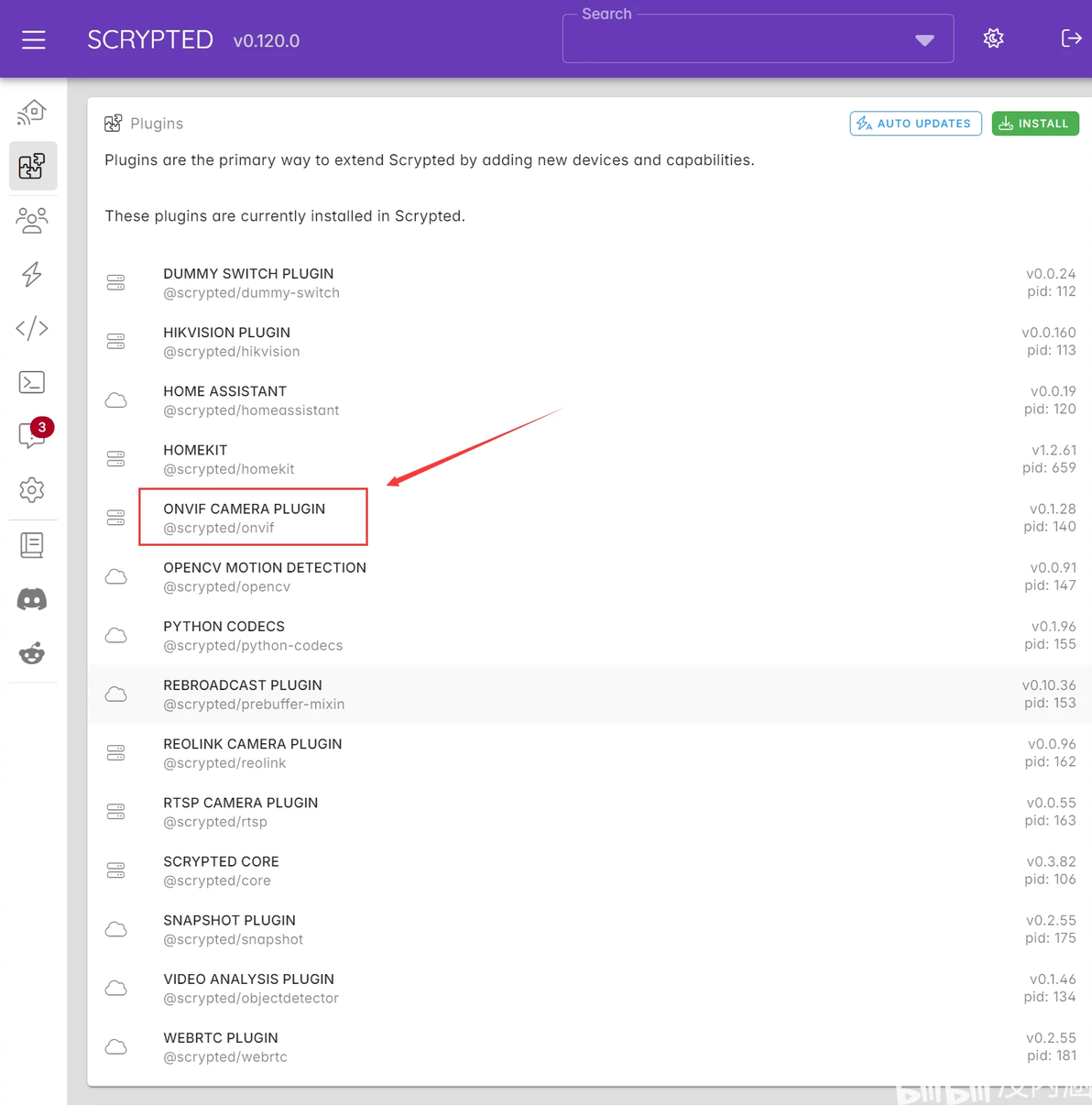 Home Assistant添加scrypted制作homekit猫眼可视门铃 - 哔哩哔哩