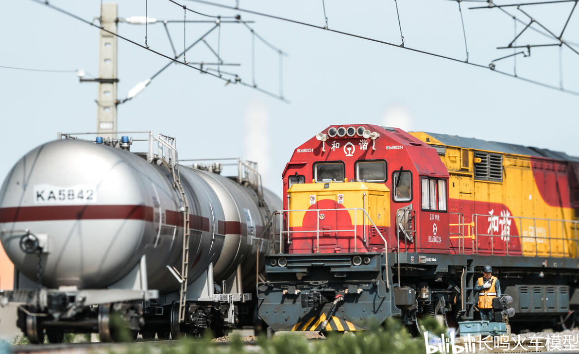 HXN5B型内燃机车 - 哔哩哔哩
