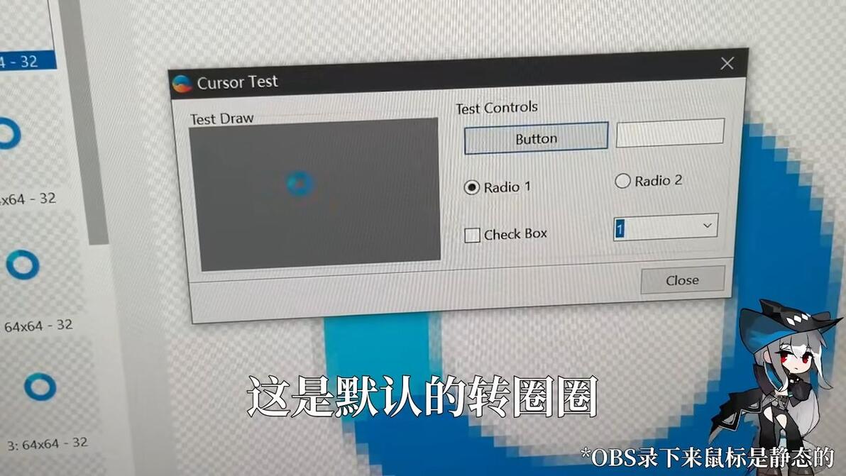 【mR℉z】PRTS 鼠标动画 - 哔哩哔哩