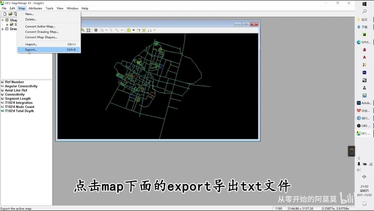 depthmap 空间句法分析结果如何导入gis - 哔哩哔哩