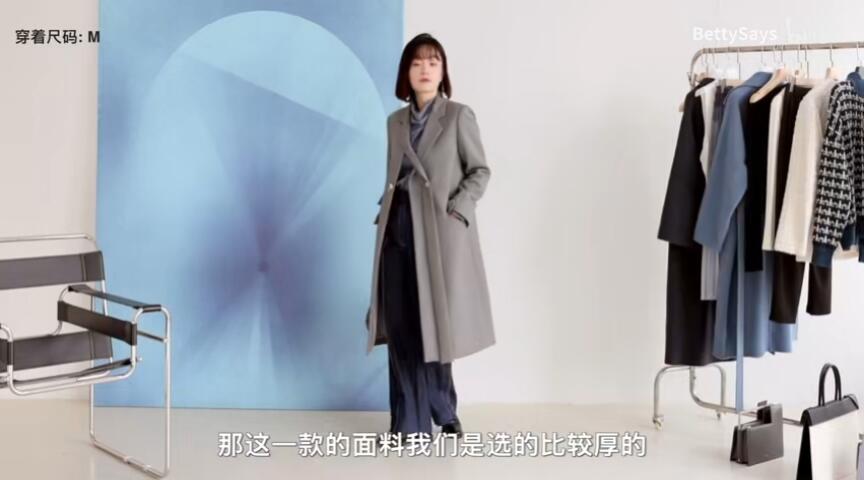 【冬日复古穿搭】NEXT WEEKEND冬季概念系列单品分享 | 雕塑艺术... - 哔哩哔哩