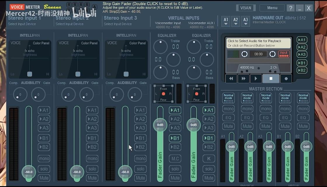 旧音响别扔，免费组建5.1环绕声，感受悔恨之泪，VoiceMeeter组多... - 哔哩哔哩