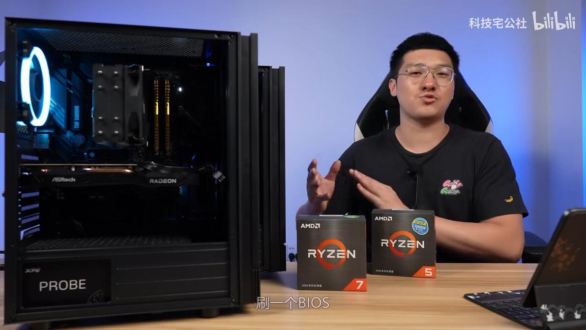流畅运行2K高画质3A大作！现阶段刚需党5000元超高性价比装机方案【科技宅公社 - 哔哩哔哩