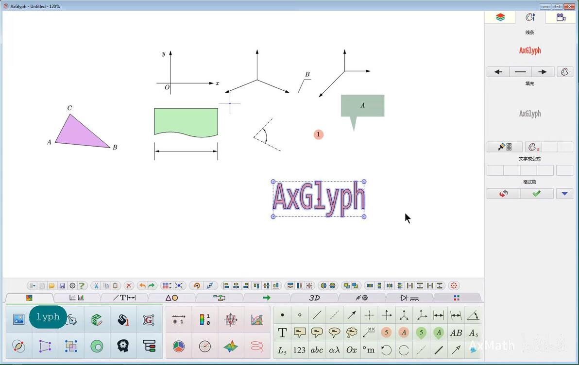 AxGlyph 基础教程合集 - 哔哩哔哩