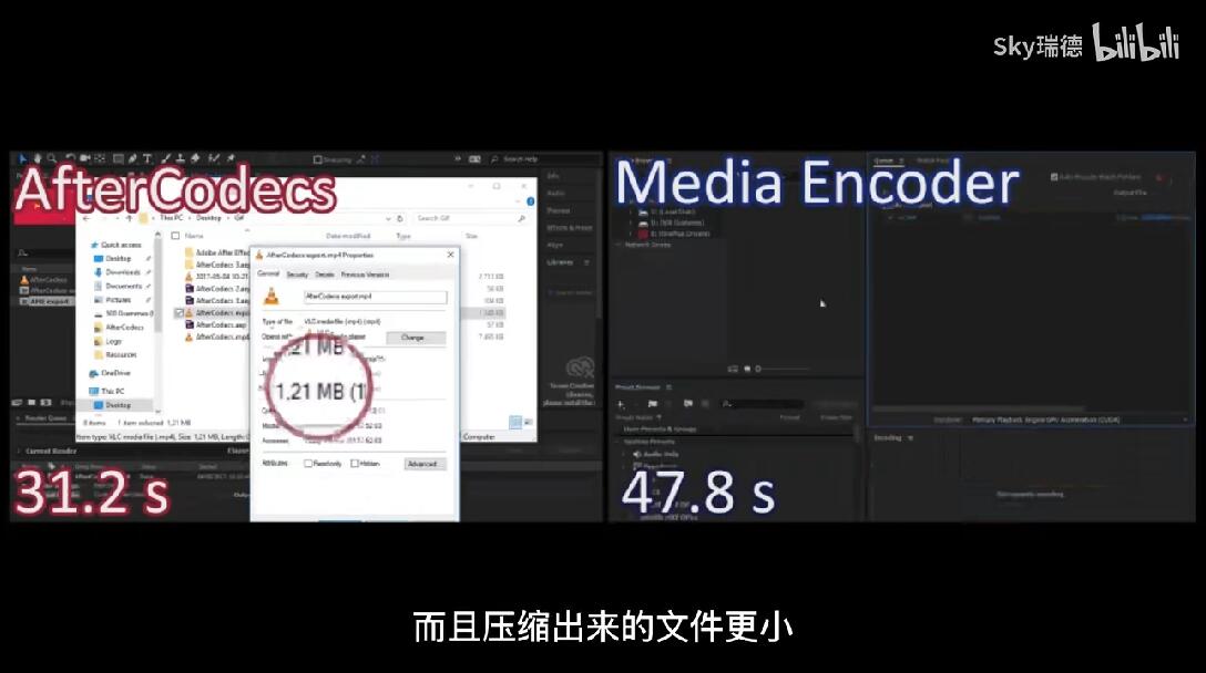 【ae pr】AE崩溃了，我也崩溃了！你还敢用自带的导出功能？ - 哔哩哔哩