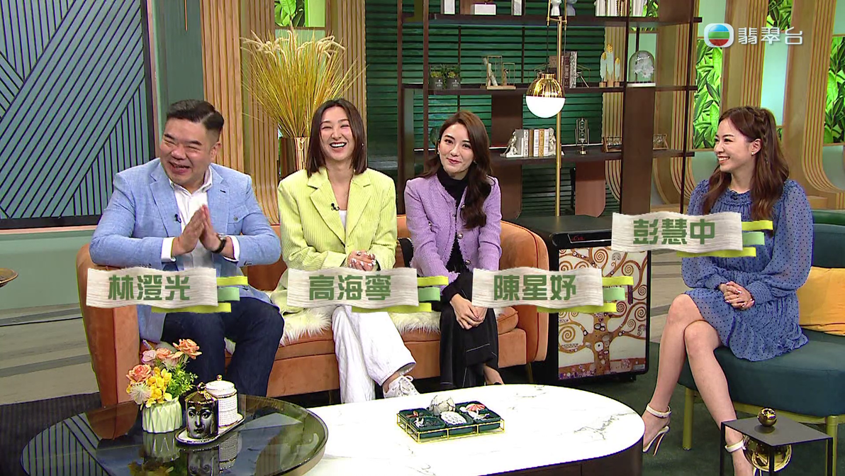 【论尽TBB】第102期：糖妹似陈慧娴十年前已经知啦！係咪玩高LING啊《吃货横 - 哔哩哔哩