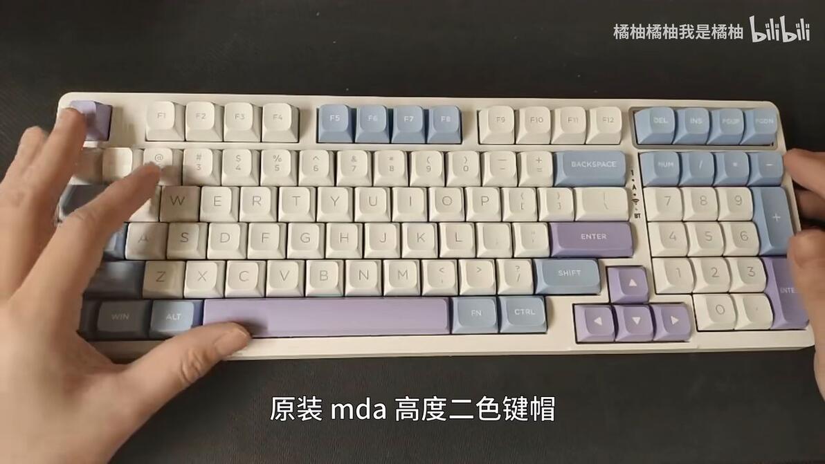 双十一量产机械键盘绝杀之作？游戏动力V98pro全方位评测！VGN的首发这次能不 - 哔哩哔哩