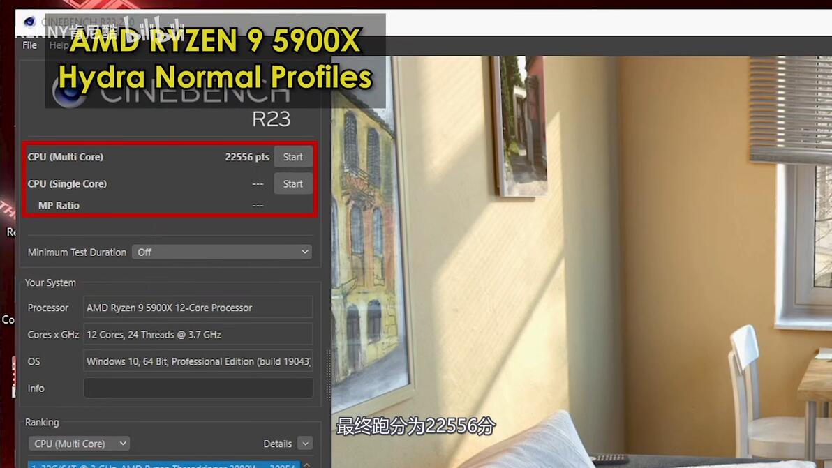 【KENNY】AMD超频新选择：PROJECT HYDRA超频工具使用分享 - 哔哩哔哩