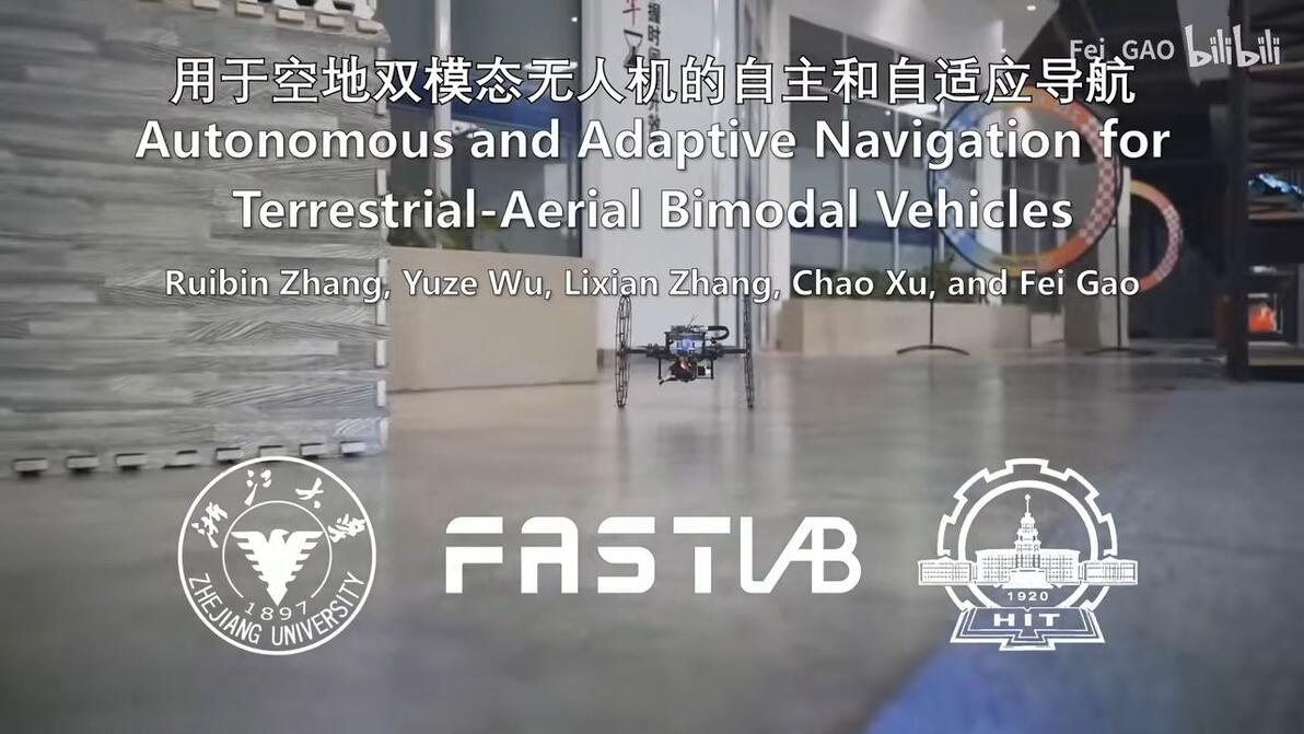 浙江大学 FAST-Lab 2021代表性研究成果 | 空中机器人 | 人工智能 - 哔哩哔哩