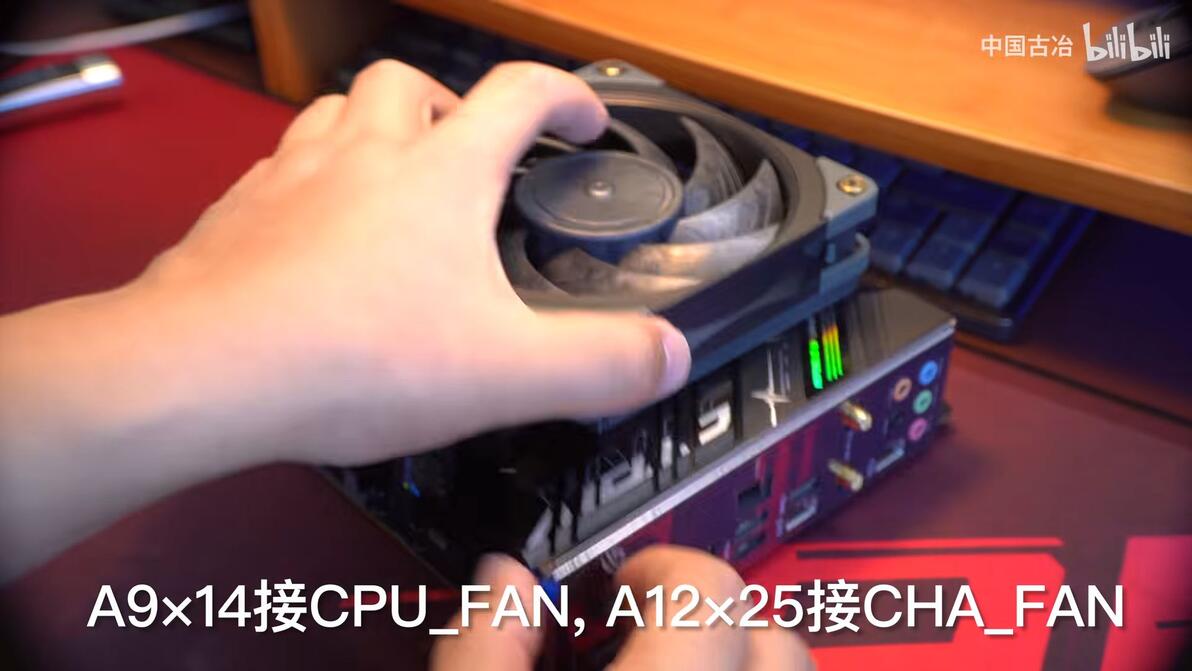 COOJ麻雀MQ6-6.8升风冷ITX精致装机案例分享【i7-12700T+30 - 哔哩哔哩