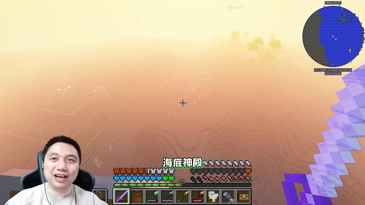 小黑籽龙 我的世界永恒的MC生存 二周目EP28 - 哔哩哔哩