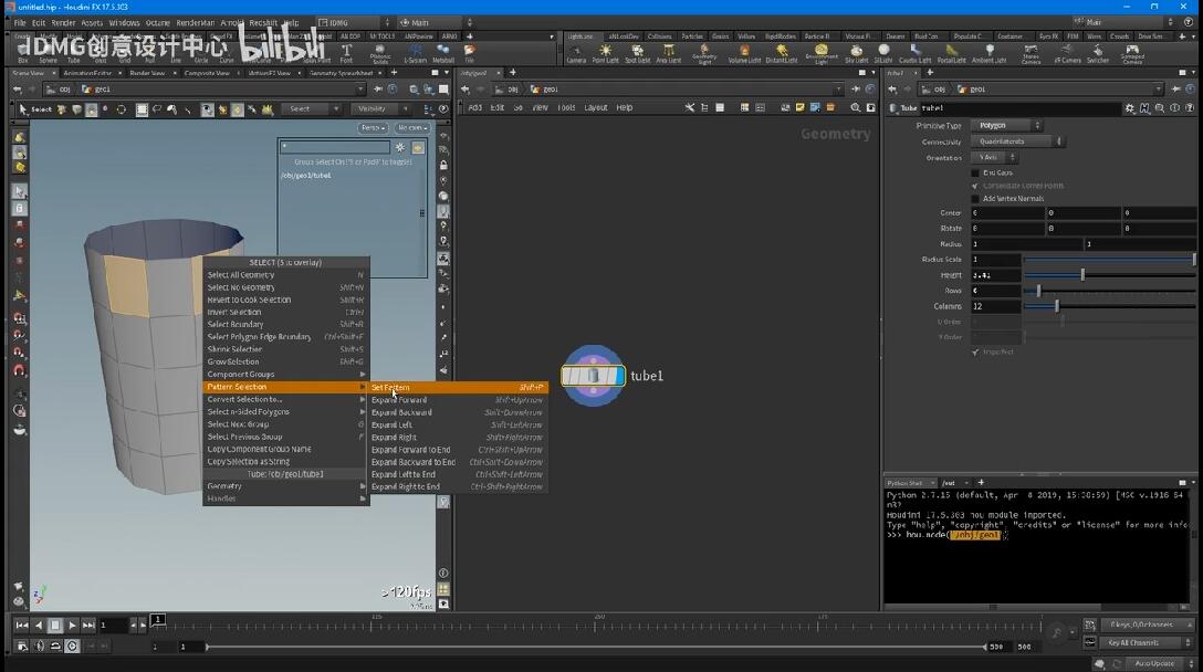 【IDMG】保姆级的Houdini基础入门课堂实录分享（拒绝营销 用心学习... - 哔哩哔哩