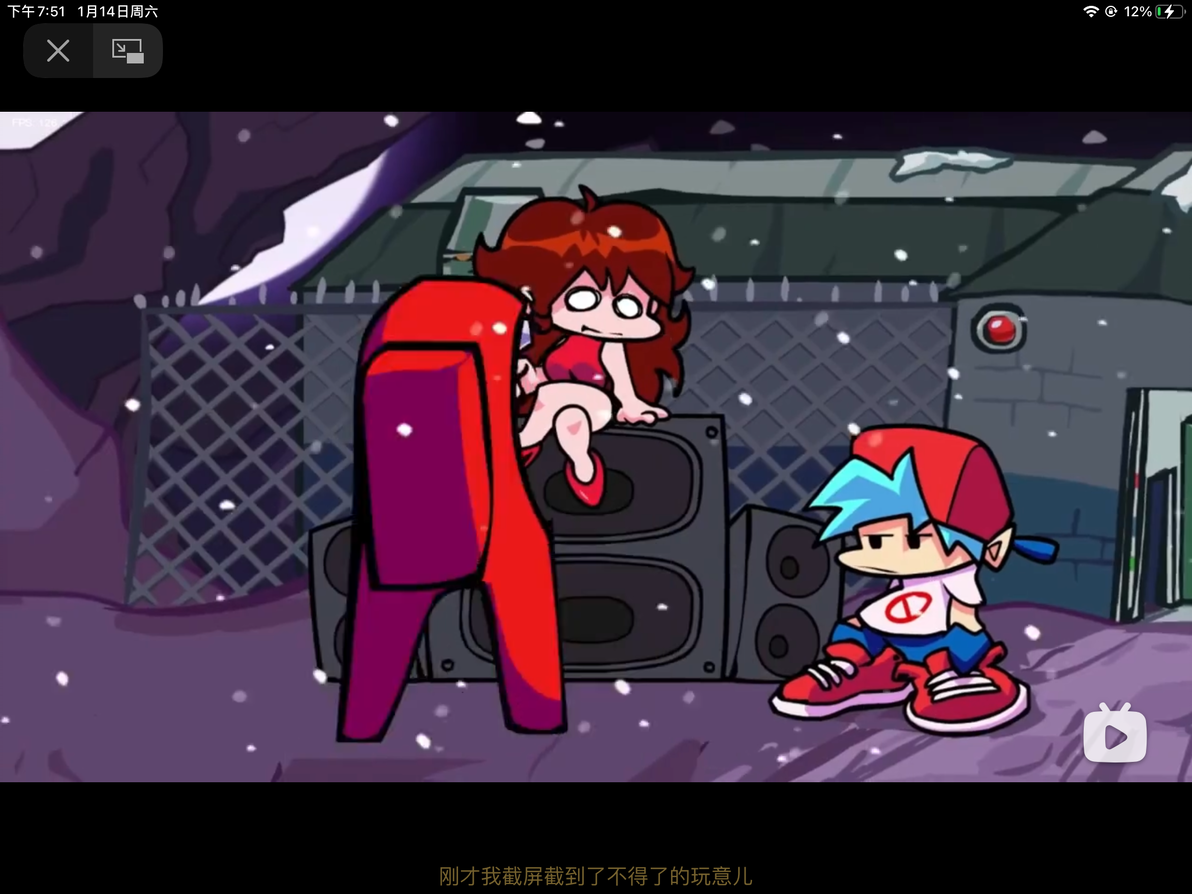 FNF': Vs Impostor V4 - Sussus Moogus, Sa - 哔哩哔哩