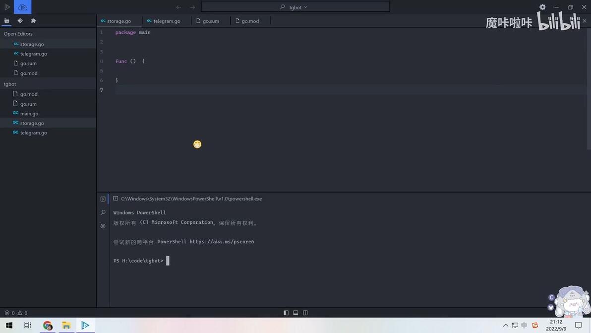 【Lapce】简单体验下用Rust写的一个代码编辑器，感觉有比VSCode更大的 - 哔哩哔哩