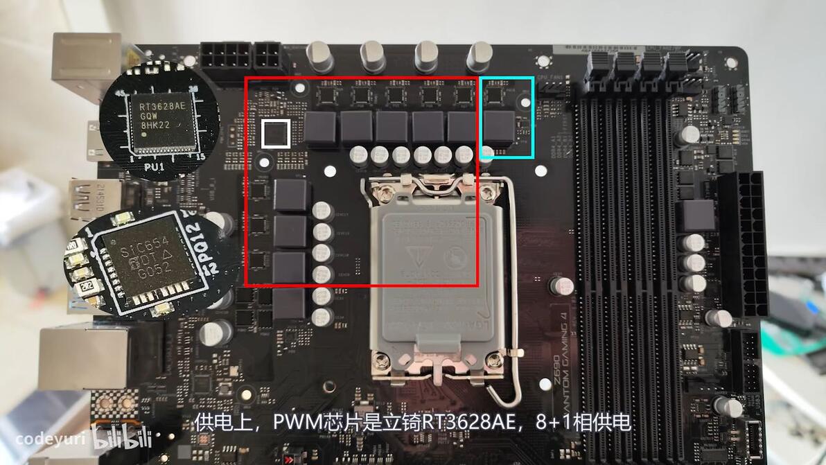 不如七彩虹？ 不到800 华擎Z690 PG4评测 - 哔哩哔哩