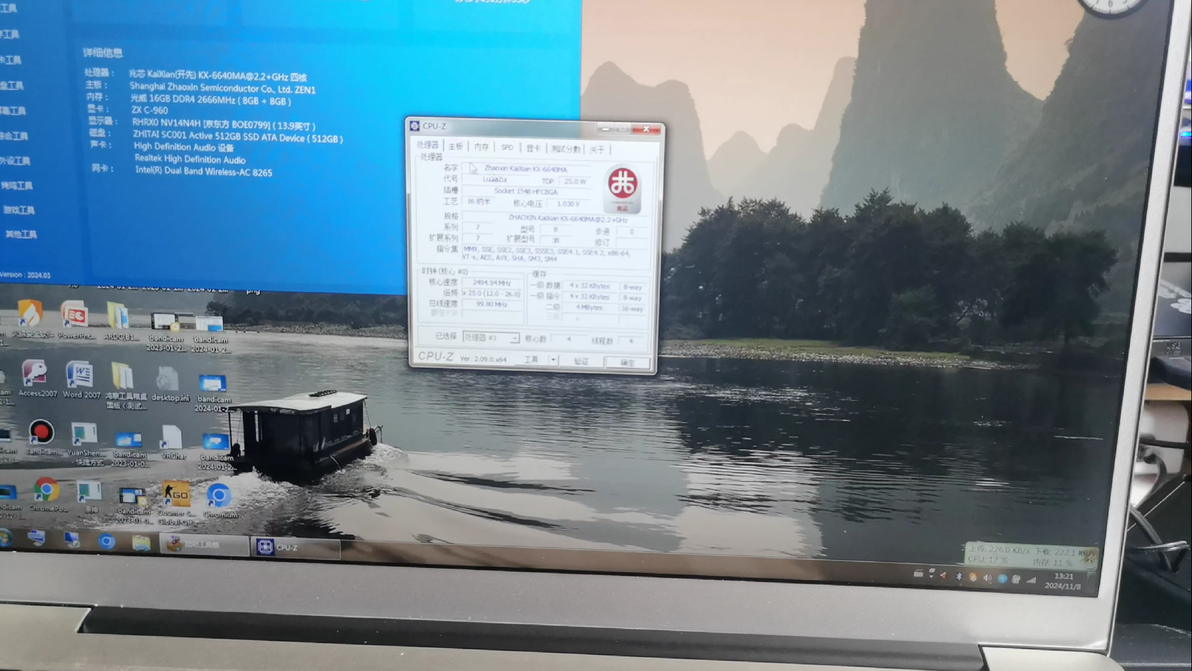 116包邮的致态（ZhiTai）长江存储256GB TF卡开箱测评 - 哔哩哔哩