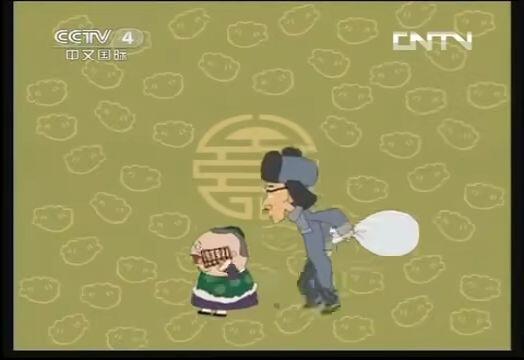 快乐驿站相声小品动画版全集 714集版 哔哩哔哩