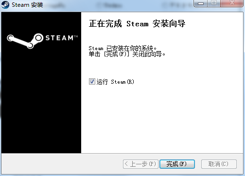【图吧小白教程】2025年在WIN7下安装STEAM - 哔哩哔哩