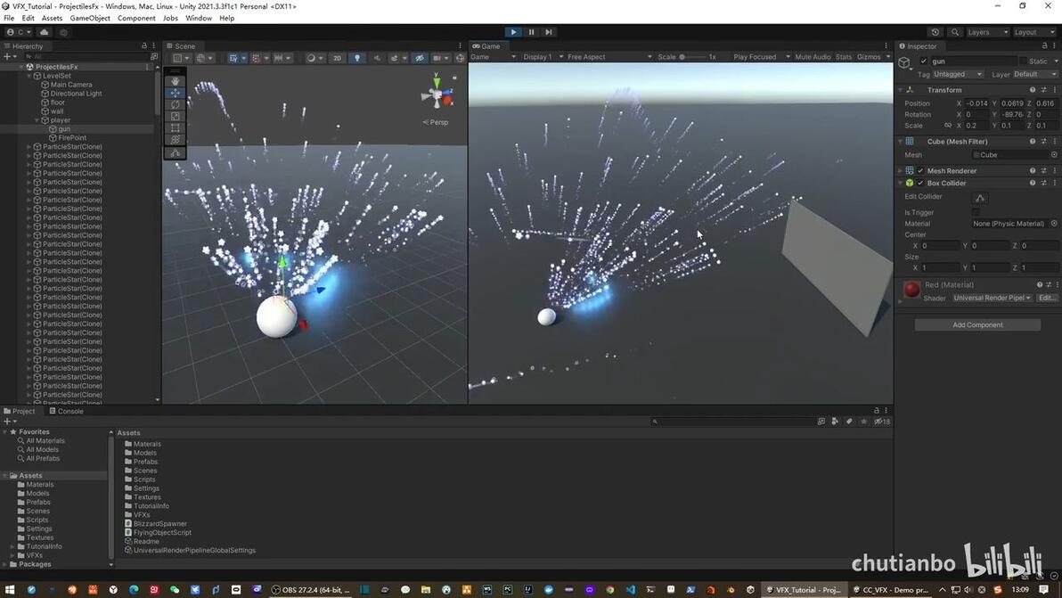 251-射击特效【unity2022入门教程】-技术美术入门系列-71 - 哔哩哔哩