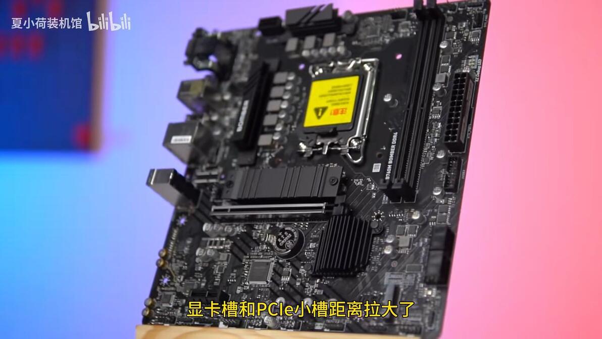 5999元 4070TI显卡来了12490+16G+B760+750W 8999 - 哔哩哔哩