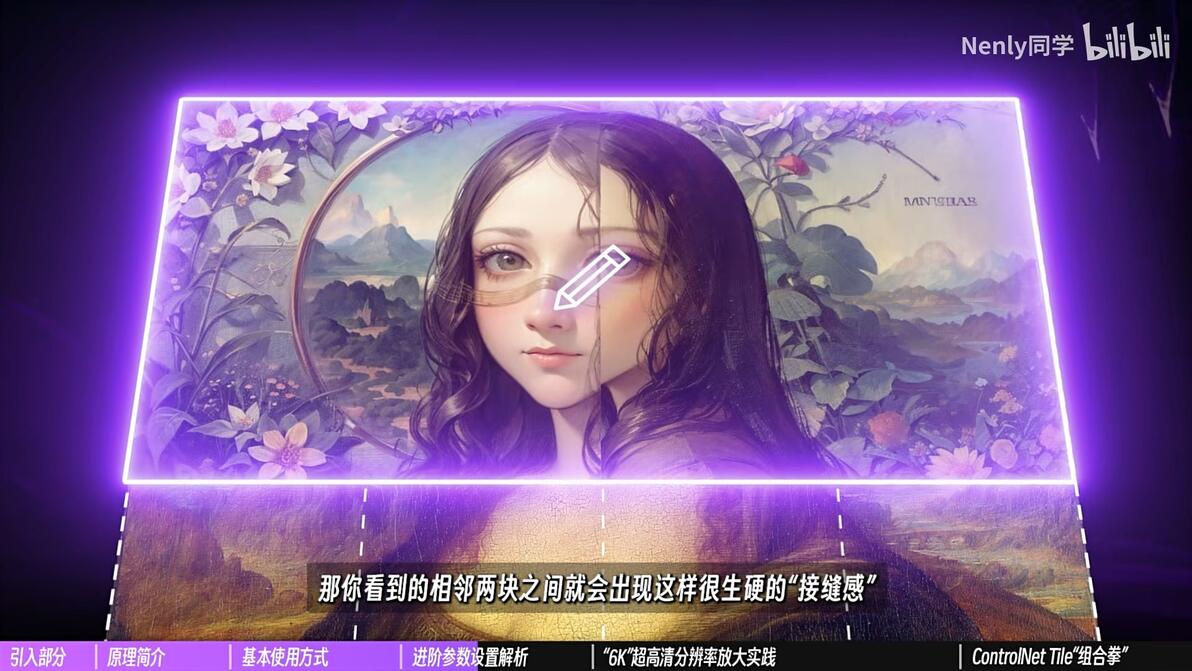 Multi Diffusion + Tiled VAE + ControlNet - 哔哩哔哩