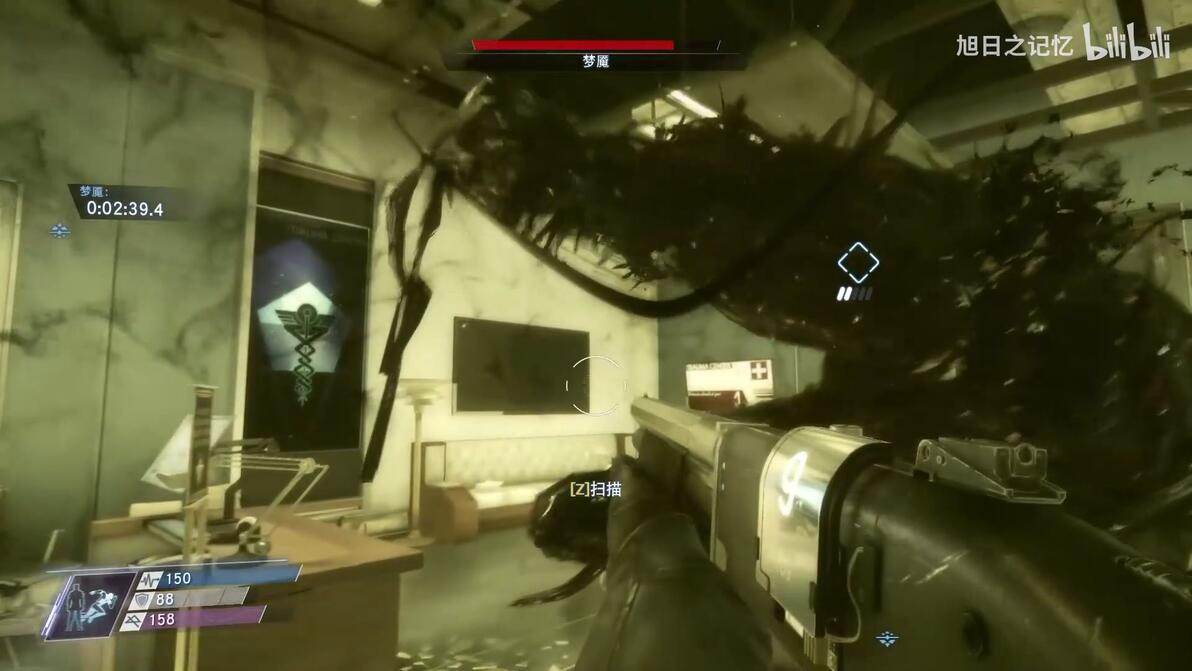 【Prey】掠食全流程解析 第十二期 灵性之水 - 哔哩哔哩