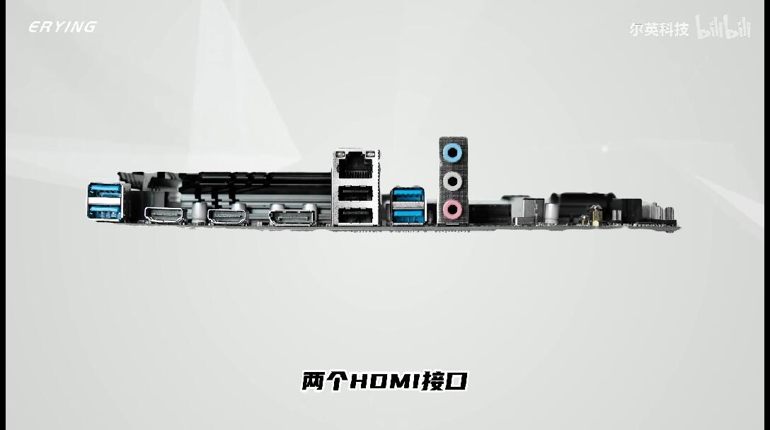 尔英主板评测 | 尔英新品板载至强CPU主板 W-10855M HM470... - 哔哩哔哩