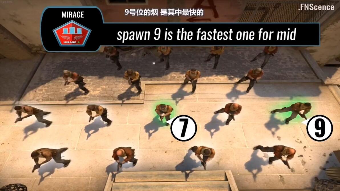 [CSGO干货]Mirage荒漠迷城出生点位快速VIP烟 - 哔哩哔哩