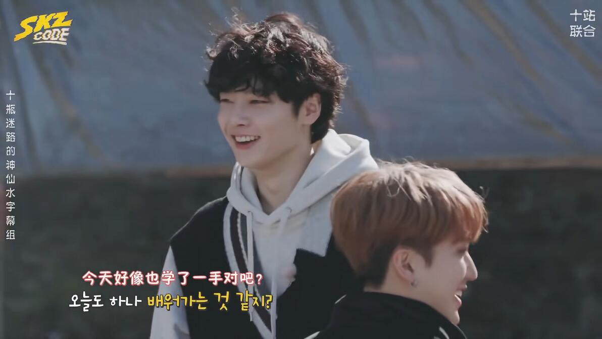 【Stray Kids】团综SKZ CODE中字全部合集【更新到22122... - 哔哩哔哩