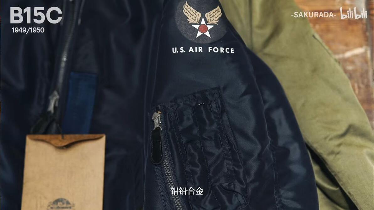 99%的人都分不清！全站最详细B15课堂｜为什么B15有那么多版本？凭什么整改无 - 哔哩哔哩