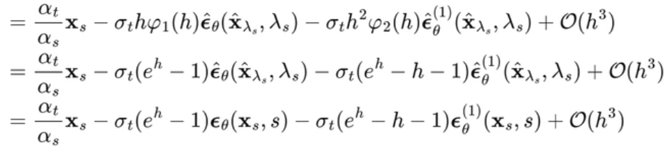 【AI知识分享】你一定能听懂的扩散模型DPM Solver知识点精讲坤集：公式详 - 哔哩哔哩