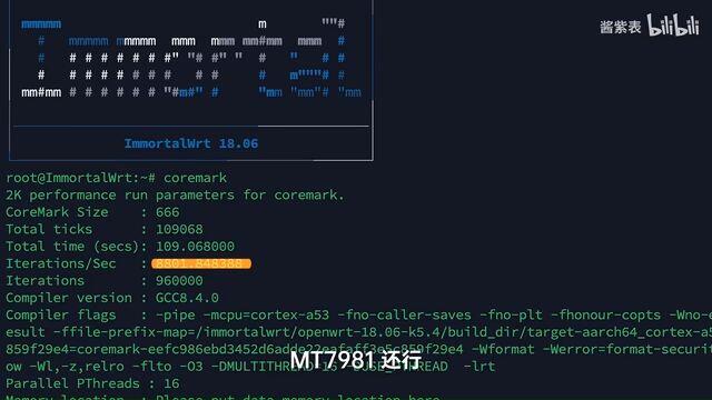2022最强的百元路由器 360T7 刷 openwrt 教程｜能顶软路由 - 哔哩哔哩