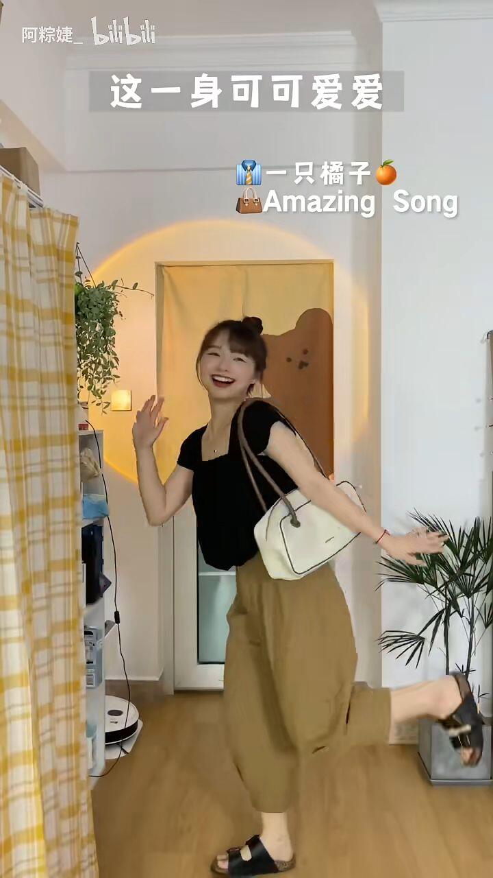 158cm 53kg | 夏日粗腿女孩的4种不露腿穿搭~ - 哔哩哔哩