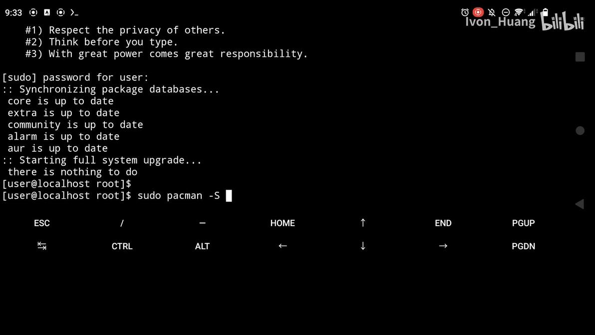 【详细教程】 安卓手机安装Arch Linux ，带图形界面 (Termux P - 哔哩哔哩